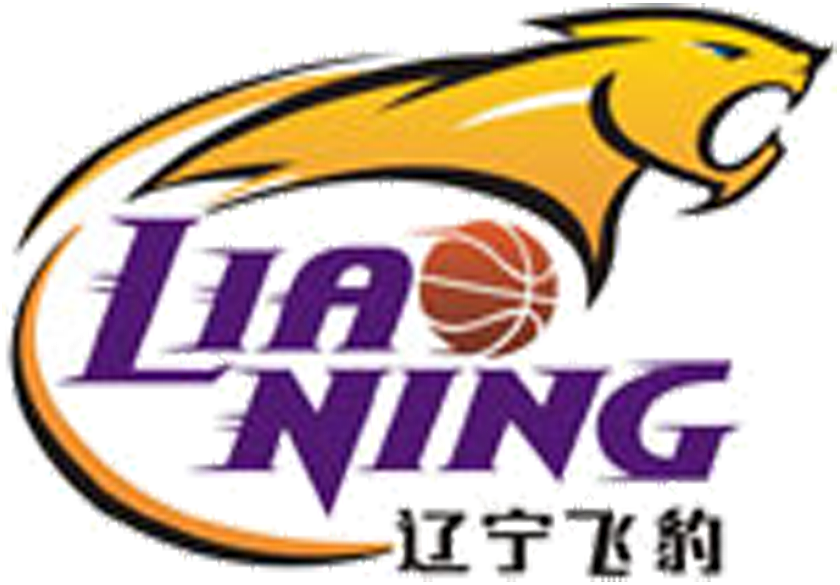Liaoning Flying Leopards vs Guangdong Southern Tigers, China CBA | Best ...