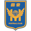 Jiangsu (W) vs Guangxi Pingguo Banong (W), China Super League Women ...